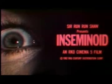 Inseminoid | Retro Junk